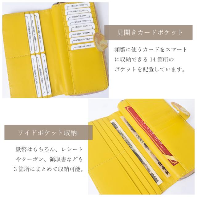 アウトレット パイソン 長財布 レディース ヘビ革 ラウンドファスナー