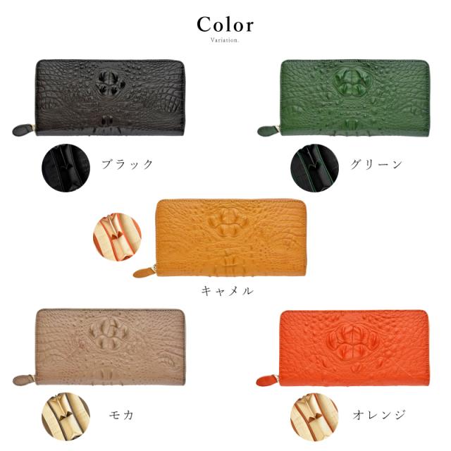 新作 クロコダイル 長財布 本革 メンズ レディース クラウンマーク