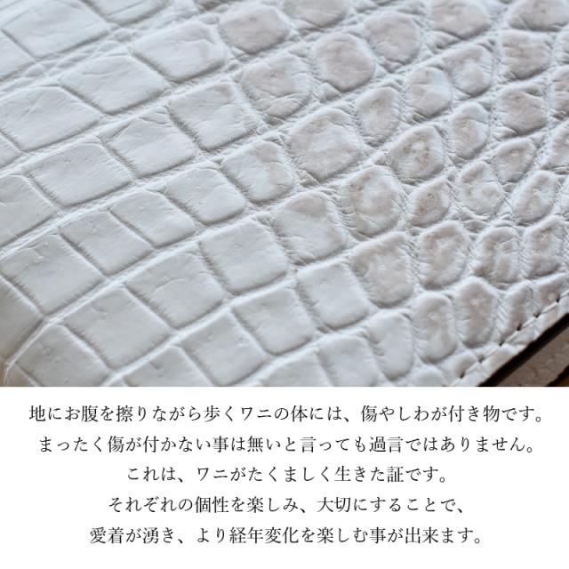 クロコダイル 折りたたみ財布 レディース メンズ ヒマラヤ 染め 二