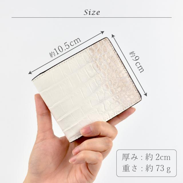 クロコダイル 折りたたみ財布 レディース メンズ ヒマラヤ 染め 二