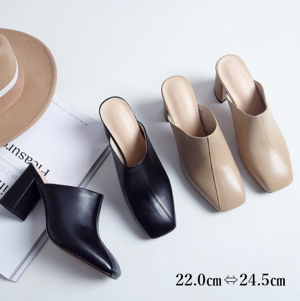 サンダル レディース カジュアル サボ 牛革 本革 レザー きれいめ ヒール