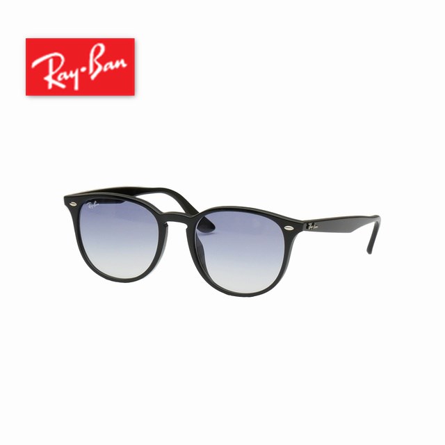 Ray-Ban レイバン サングラス 4259F 601/19(53)