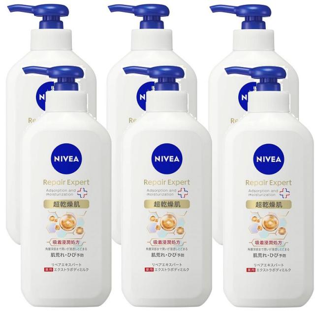 ニベア リペアエキスパート 薬用エクストラボディミルク 超乾燥肌用 350ml 無香料 医薬部外品 グリセリン配合  ×6個セット