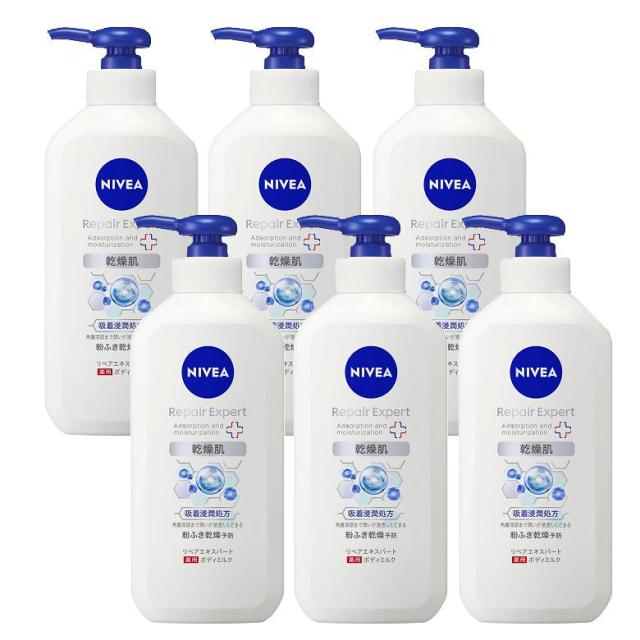 ニベア リペアエキスパート 薬用ボディミルク 乾燥肌用 350ml  無香料 医薬部外品 グリセリン配合  ×6個セット