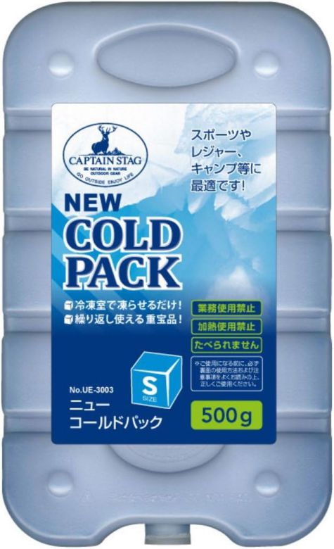 保冷剤 NEWコールドパック Sサイズ 500g UE-3003 キャプテンスタッグ CAPTAIN STAG の通販はau PAY ...