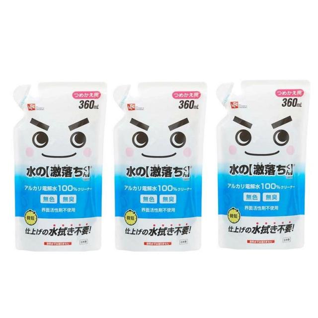 水の激落ちくん 詰替 360ml LEC レック つめかえ 詰め替え ×3個セットの通販はau PAY マーケット - Aマートeショップ | au PAY マーケット－通販サイト