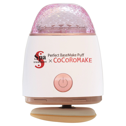 SPA×COCOROMAKE　パーフェクト　ベースメイク　パフ