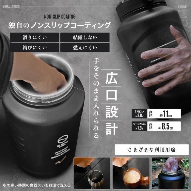 ZEN Camps アイスジャグ アイスコンテナ サーモジャグ 1ガロン 保冷 保温 キャンプ アウトドア 真空断熱構造 3.8L 口広