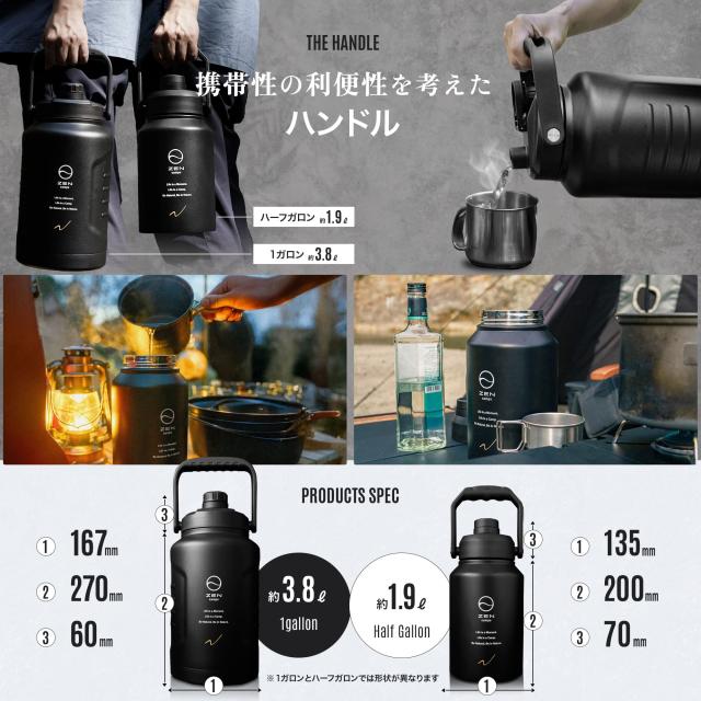 ZEN Camps アイスジャグ アイスコンテナ サーモジャグ 1ガロン 保冷 保温 キャンプ アウトドア 真空断熱構造 3.8L 口広