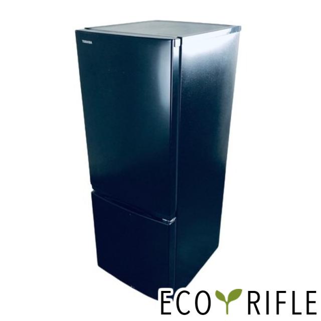 【中古】 【自社配送エリア内限定】 東芝 TOSHIBA 冷蔵庫 一人暮らし 2023年製 2ドア 153L ブラック ファン式 右開き GR-U15BS(K) 奥行60cm以下 送料無料 設置無料 地域限定 埼玉 東京 千葉 神奈川 RANK_B