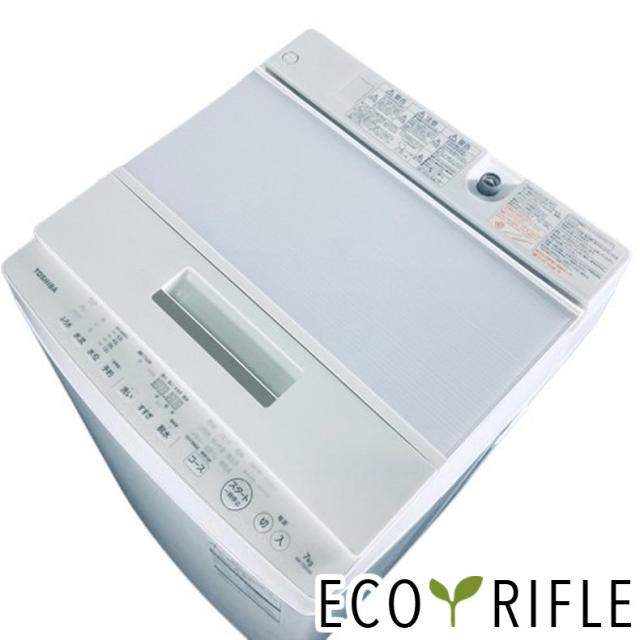 【中古】 【自社配送エリア内限定】 東芝 TOSHIBA 洗濯機 一人暮らし 大きめ 2017年製 全自動洗濯機 7.0kg ホワイト 送風 乾燥機能付き AW-7D5(W) 縦型 送料無料 設置無料 地域限定 埼玉 東京 千葉 神奈川 RANK_B