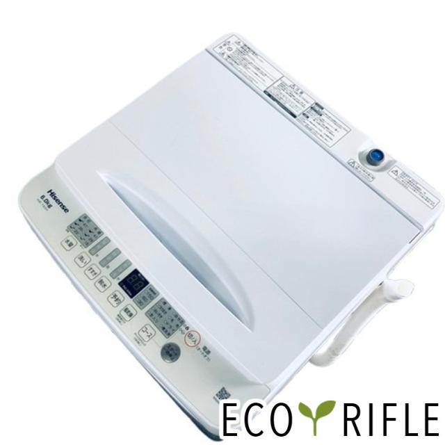 【中古】 【自社配送エリア内限定】 ハイセンス Hisense 洗濯機 一人暮らし 2023年製 全自動洗濯機 6.0kg ホワイト 送風 乾燥機能付き HW-T60H 縦型 送料無料 設置無料 地域限定 埼玉 東京 千葉 神奈川 RANK_B