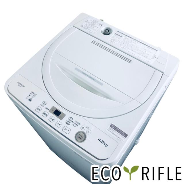【中古】 【自社配送エリア内限定】 シャープ SHARP 洗濯機 2022年製 全自動洗濯機 4.5kg ベージュ 送風 乾燥機能付き ES-GE4F-C 一人暮らし 縦型 送料無料 設置無料 地域限定 埼玉 東京 千葉 神奈川 RANK_B
