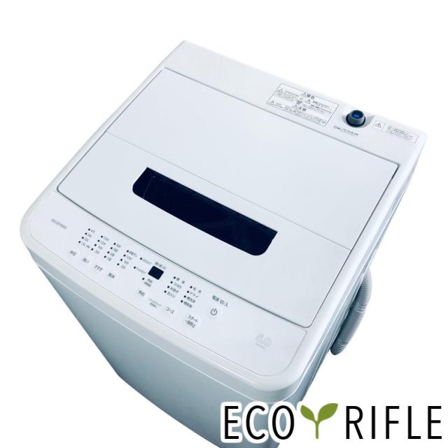 【中古】 【自社配送エリア内限定】 アイリスオーヤマ IRISOHYAMA 洗濯機 2024年製 全自動洗濯機 5.0kg ホワイト 送風 乾燥機能付き IAW-T504(W) 一人暮らし 縦型 送料無料 設置無料 地域限定 埼玉 東京 千葉 神奈川 RANK_B