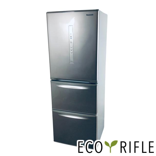 【中古】 【自社配送エリア内限定】 パナソニック Panasonic 冷蔵庫 2020年製 3ドア 335L シャンパン ファン式 右開き NR-C341C-N ファミリー 大型 奥行 65 以下 300L以上 送料無料 設置無料 地域限定 埼玉 東京 千葉 神奈川 RANK_B