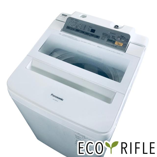 【中古】 【自社配送エリア内限定】 パナソニック Panasonic 洗濯機 2017年製 全自動洗濯機 8.0kg ホワイト 送風 乾燥機能付き NA-FA80H3-W 一人暮らし 大きめ 縦型 送料無料 設置無料 地域限定 埼玉 東京 千葉 神奈川 RANK_C