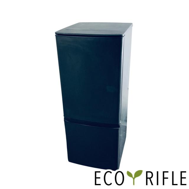 【中古】 【自社配送エリア内限定】 三菱 MITSUBISHI 冷蔵庫 2021年製 2ドア 146L マットチャコール ファン式 右開き MR-P15G-H 一人暮らし 奥行60cm以下 送料無料 設置無料 地域限定 埼玉 東京 千葉 神奈川 RANK_B