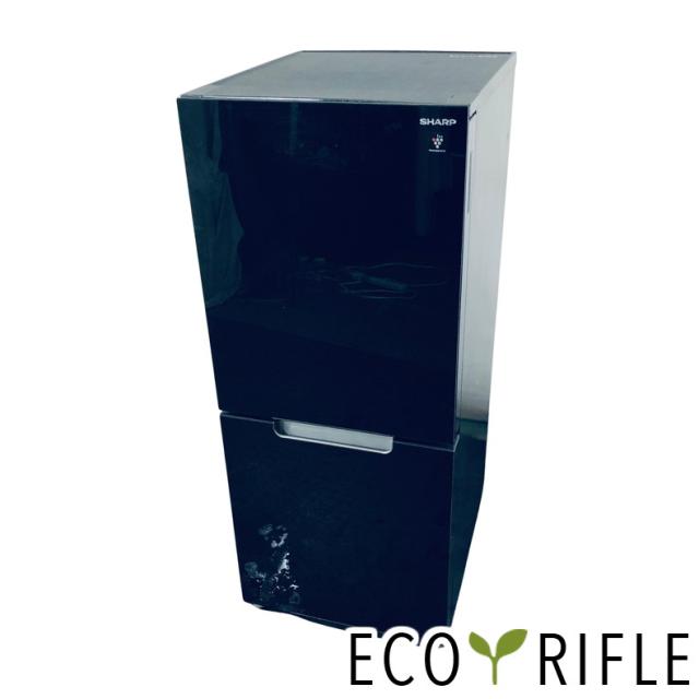 【中古】 【自社配送エリア内限定】 シャープ SHARP 冷蔵庫 2021年製 2ドア 152L ピュアブラック ファン式 両方開き SJ-GD15H-B 一人暮らし 大きめ 奥行60cm以下 送料無料 設置無料 地域限定 埼玉 東京 千葉 神奈川 RANK_B