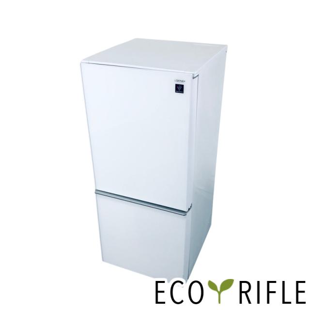 【中古】 【自社配送エリア内限定】 シャープ SHARP 冷蔵庫 2017年製 2ドア 137L ホワイト ファン式 両方開き SJ-GD14C-W 一人暮らし 奥行60cm以下 送料無料 設置無料 地域限定 埼玉 東京 千葉 神奈川 RANK_B