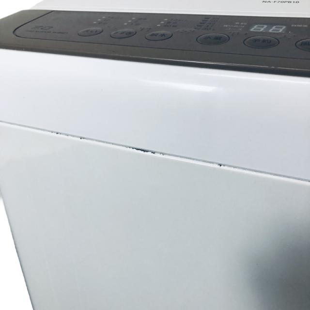 【中古】 【自社配送エリア内限定】 パナソニック Panasonic 洗濯機 2016年製 全自動洗濯機 7.0kg ブラウン 送風 乾燥機能付き NA-F70PB10 一人暮らし 大きめ 縦型 送料無料 設置無料 地域限定 埼玉 東京 千葉 神奈川 RANK_B
