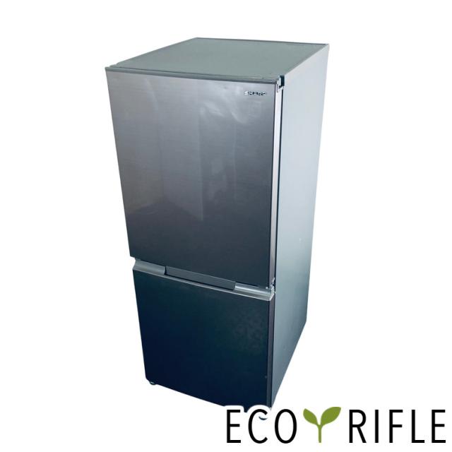 【中古】 【自社配送エリア内限定】 シャープ SHARP 冷蔵庫 2022年製 2ドア 152L ゴールド ファン式 右開き SJ-D15HJ-N 一人暮らし 大きめ 奥行60cm以下 送料無料 設置無料 地域限定 埼玉 東京 千葉 神奈川 RANK_B