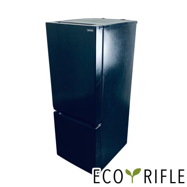 【中古】 【自社配送エリア内限定】 REFAGE 冷蔵庫 2023年製 2ドア 156L ブラック ファン式 右開き YRZ-F15LK 一人暮らし 大きめ 奥行60cm以下 送料無料 設置無料 地域限定 埼玉 東京 千葉 神奈川 RANK_B