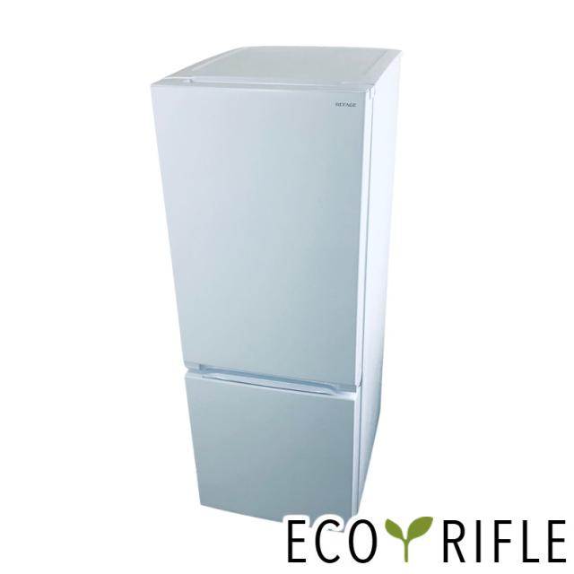 【中古】 【自社配送エリア内限定】 ヤマダ電機 YAMADA 冷蔵庫 2023年製 2ドア 156L ホワイト ファン式 右開き YRZ-F15LW 一人暮らし 大きめ 奥行60cm以下 送料無料 設置無料 地域限定 埼玉 東京 千葉 神奈川 RANK_B