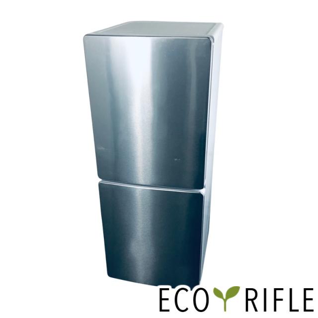 【中古】 【自社配送エリア内限定】 エルソニック ELSONIC 冷蔵庫 2021年製 2ドア 148L シルバー ファン式 右開き EH-R1482F 一人暮らし 大きめ 奥行60cm以下 送料無料 設置無料 地域限定 埼玉 東京 千葉 神奈川 RANK_B