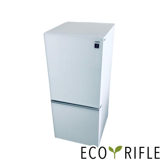 【中古】 【自社配送エリア内限定】 シャープ SHARP 冷蔵庫 2017年製 2ドア 137L ホワイト ファン式 両方開き SJ-GD14C-W 一人暮らし 奥行60cm以下 送料無料 設置無料 地域限定 埼玉 東京 千葉 神奈川 RANK_B