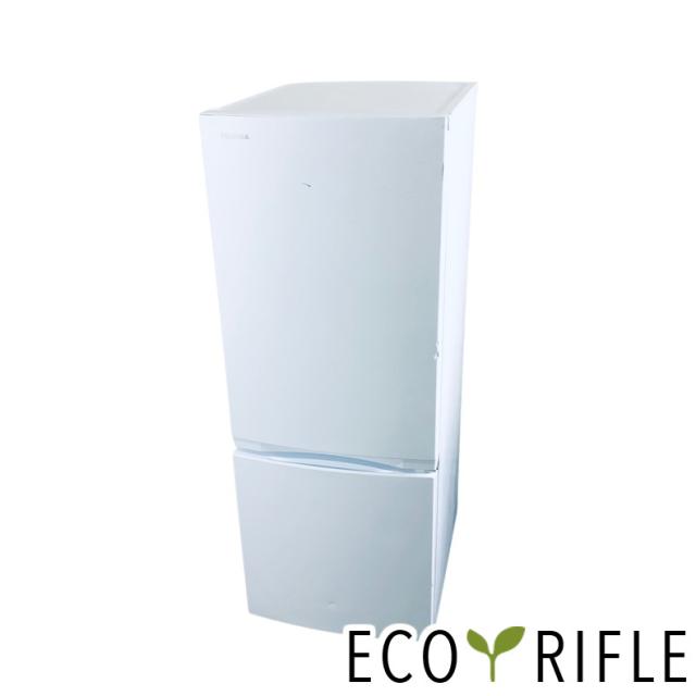 【中古】 【自社配送エリア内限定】 東芝 TOSHIBA 冷蔵庫 2023年製 2ドア 153L ホワイト ファン式 右開き GR-U15BS(W) 一人暮らし 大きめ 奥行60cm以下 送料無料 設置無料 地域限定 埼玉 東京 千葉 神奈川 RANK_C