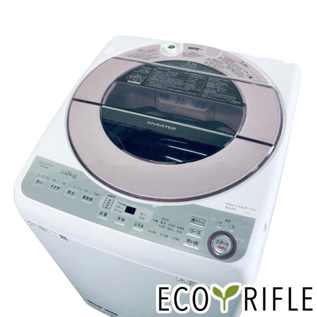 【中古】 【自社配送エリア内限定】 シャープ SHARP 洗濯機 2018年製 全自動洗濯機 7.0kg ピンク 送風 乾燥機能付き ES-GV7C-P 一人暮らし 大きめ 縦型 送料無料 設置無料 地域限定 埼玉 東京 千葉 神奈川 RANK_A