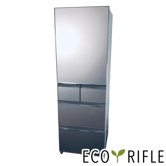 【中古】 【自社配送エリア内限定】 三菱 MITSUBISHI 冷蔵庫 2016年製 5ドア 455L クリスタルロゼ ファン式 右開き MR-B46A-P ファミリー 大型 400L以上 送料無料 設置無料 地域限定 埼玉 東京 千葉 神奈川 RANK_A