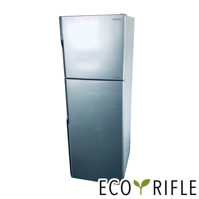【中古】 【自社配送エリア内限定】 日立 HITACHI 冷蔵庫 2016年製 2ドア 225L シルバー ファン式 右開き R-23GA(S) 一人暮らし 大きめ 奥行 65 以下 200L以上 送料無料 設置無料 地域限定 埼玉 東京 千葉 神奈川 RANK_C