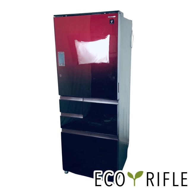 【中古】 【自社配送エリア内限定】 シャープ SHARP 冷蔵庫 2018年製 5ドア 502L ピュアホワイト ファン式 右開き SJ-WX50D-R ファミリー 大型 500L以上 送料無料 設置無料 地域限定 埼玉 東京 千葉 神奈川 RANK_A