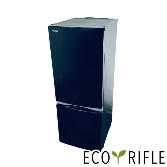【中古】 【自社配送エリア内限定】 東芝 TOSHIBA 冷蔵庫 2020年製 2ドア 153L ブラック ファン式 右開き GR-R15BS(K) 一人暮らし 大きめ 奥行60cm以下 送料無料 設置無料 地域限定 埼玉 東京 千葉 神奈川 RANK_B