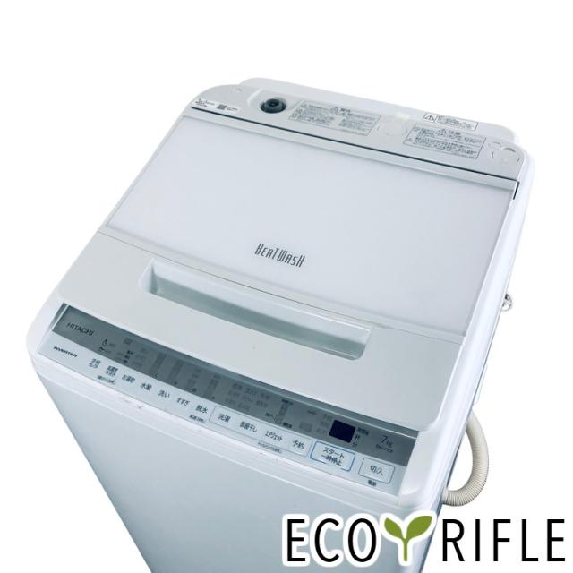 【中古】 【自社配送エリア内限定】 日立 HITACHI 洗濯機 2021年製 全自動洗濯機 7.0kg ホワイト 送風 乾燥機能付き BW-V70F-W 一人暮らし 大きめ 縦型 送料無料 設置無料 地域限定 埼玉 東京 千葉 神奈川 RANK_B