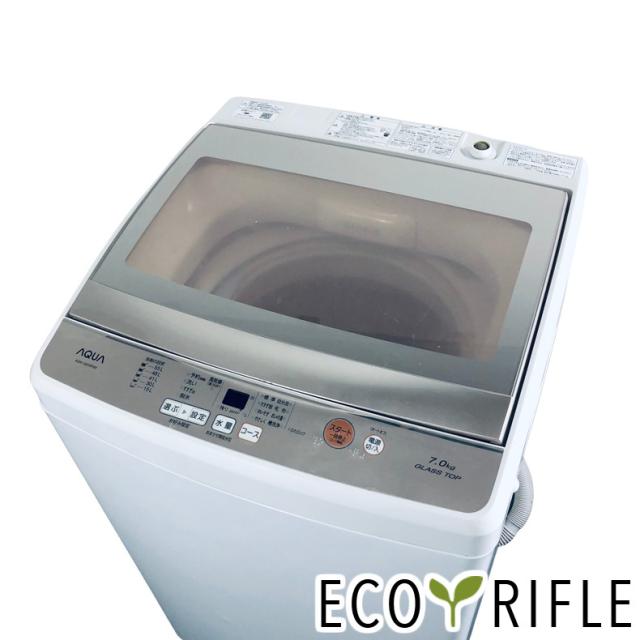 【中古】 【自社配送エリア内限定】 アクア AQUA 洗濯機 2018年製 全自動洗濯機 7.0kg ホワイト 送風 乾燥機能付き AQW-GS70F(W) 一人暮らし 大きめ 縦型 送料無料 設置無料 地域限定 埼玉 東京 千葉 神奈川 RANK_B