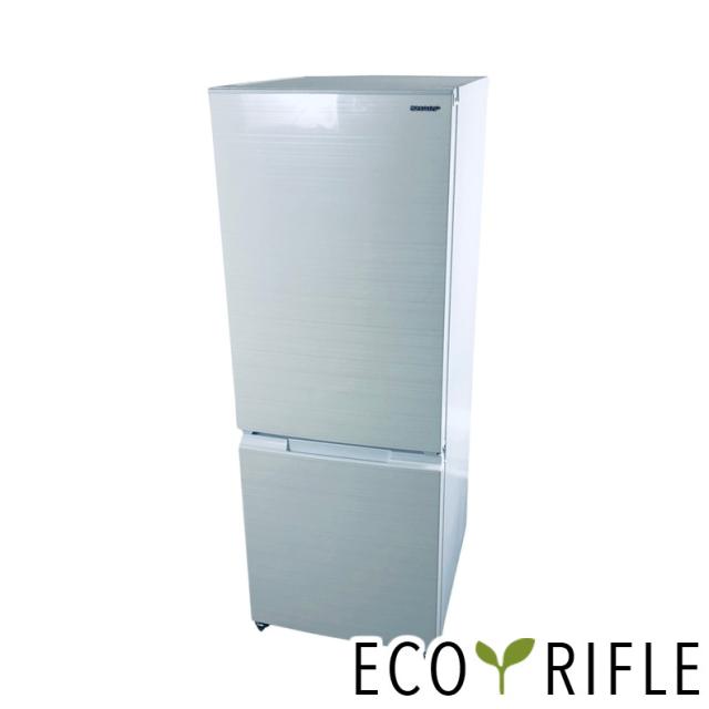 【中古】 【自社配送エリア内限定】 シャープ SHARP 冷蔵庫 2022年製 2ドア 179L ホワイト ファン式 両方開き SJ-D18H-W 一人暮らし 大きめ 奥行60cm以下 送料無料 設置無料 地域限定 埼玉 東京 千葉 神奈川 RANK_A