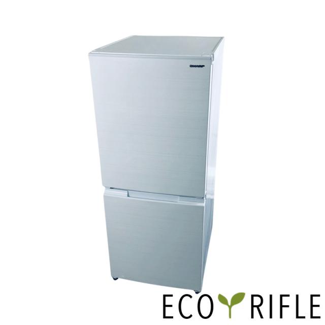 【中古】 【自社配送エリア内限定】 シャープ SHARP 冷蔵庫 2021年製 2ドア 152L ホワイト ファン式 両方開き SJ-D15G-W 一人暮らし 大きめ 奥行60cm以下 送料無料 設置無料 地域限定 埼玉 東京 千葉 神奈川 RANK_B