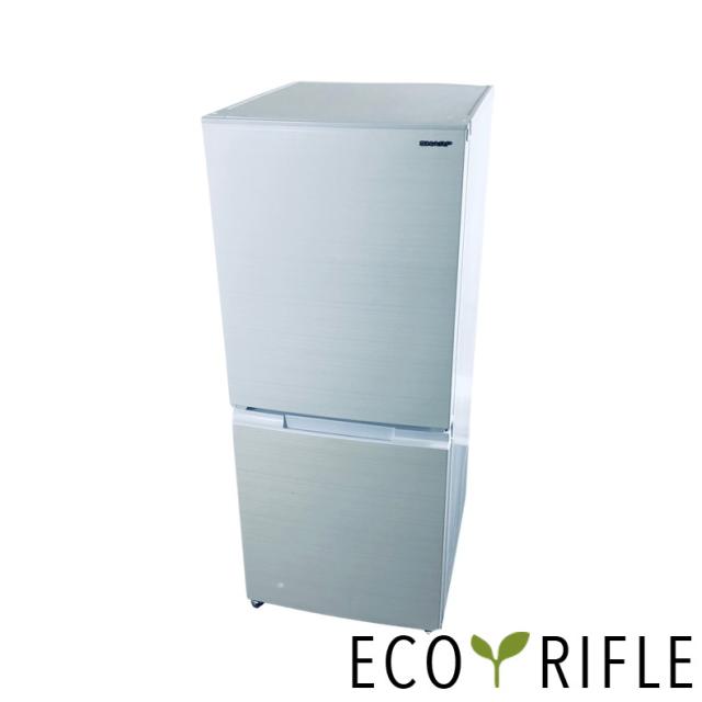 【中古】 【自社配送エリア内限定】 シャープ SHARP 冷蔵庫 2022年製 2ドア 152L ホワイト ファン式 両方開き SJ-D15H-W 一人暮らし 大きめ 奥行60cm以下 送料無料 設置無料 地域限定 埼玉 東京 千葉 神奈川 RANK_B