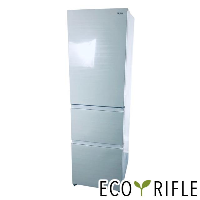 【中古】 【自社配送エリア内限定】 ハイアール Haier 冷蔵庫 2022年製 3ドア 335L ホワイト ファン式 右開き JR-CV34A(W) ファミリー 大型 300L以上 送料無料 設置無料 地域限定 埼玉 東京 千葉 神奈川 RANK_A