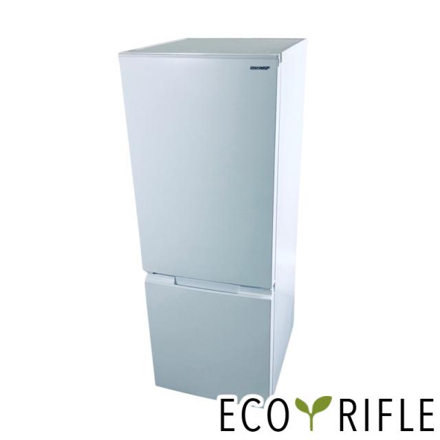 【中古】 【自社配送エリア内限定】 シャープ SHARP 冷蔵庫 2023年製 2ドア 179L ホワイト ファン式 両方開き SJ-D18J-W 一人暮らし 大きめ 奥行60cm以下 送料無料 設置無料 地域限定 埼玉 東京 千葉 神奈川 RANK_A