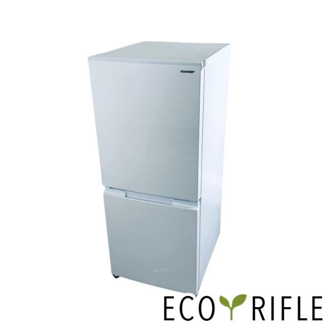 【中古】 【自社配送エリア内限定】 シャープ SHARP 冷蔵庫 2021年製 2ドア 152L ホワイト ファン式 両方開き SJ-D15G-W 一人暮らし 大きめ 奥行60cm以下 送料無料 設置無料 地域限定 埼玉 東京 千葉 神奈川 RANK_B