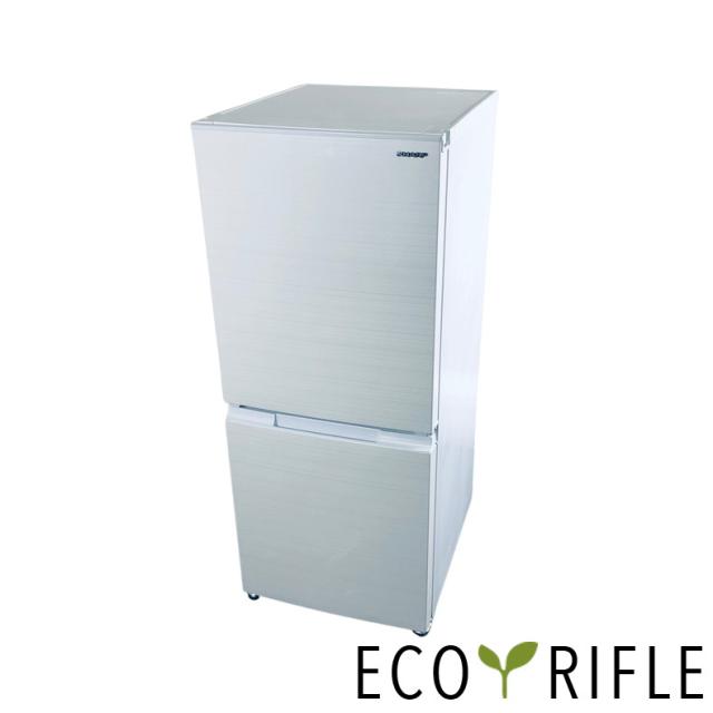 【中古】 【自社配送エリア内限定】 シャープ SHARP 冷蔵庫 2021年製 2ドア 152L ホワイト ファン式 両方開き SJ-D15H-W 一人暮らし 大きめ 奥行60cm以下 送料無料 設置無料 地域限定 埼玉 東京 千葉 神奈川 RANK_A