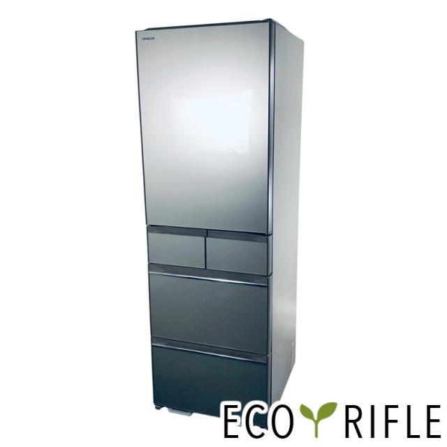 【中古】 【自社配送エリア内限定】 日立 HITACHI 冷蔵庫 2020年製 5ドア 470L プレーンシャンパン ファン式 右開き R-HWS47K(XN) ファミリー 大型 400L以上 送料無料 設置無料 地域限定 埼玉 東京 千葉 神奈川 RANK_B