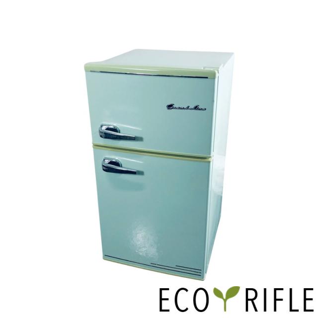 【中古】 【自社配送エリア内限定】 エスキュービズム S-cubism 冷蔵庫 2017年製 2ドア 85L グリーン 直冷式 右開き ARD-90LG 一人暮らし 奥行60cm以下 送料無料 設置無料 地域限定 埼玉 東京 千葉 神奈川 RANK_C