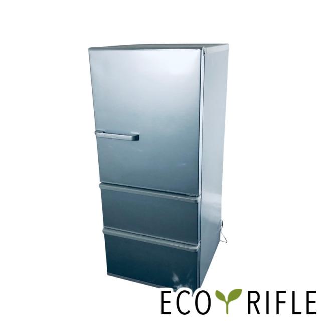 【中古】 【自社配送エリア内限定】 アクア AQUA 冷蔵庫 2019年製 3ドア 272L シルバー ファン式 右開き AQR-27H(S) ファミリー 大型 200L以上 送料無料 設置無料 地域限定 埼玉 東京 千葉 神奈川 RANK_A