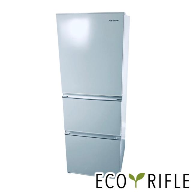 【中古】 【自社配送エリア内限定】 ハイセンス Hisense 冷蔵庫 2021年製 3ドア 282L ホワイト ファン式 右開き HR-D2801W ファミリー 大型 200L以上 送料無料 設置無料 地域限定 埼玉 東京 千葉 神奈川 RANK_A