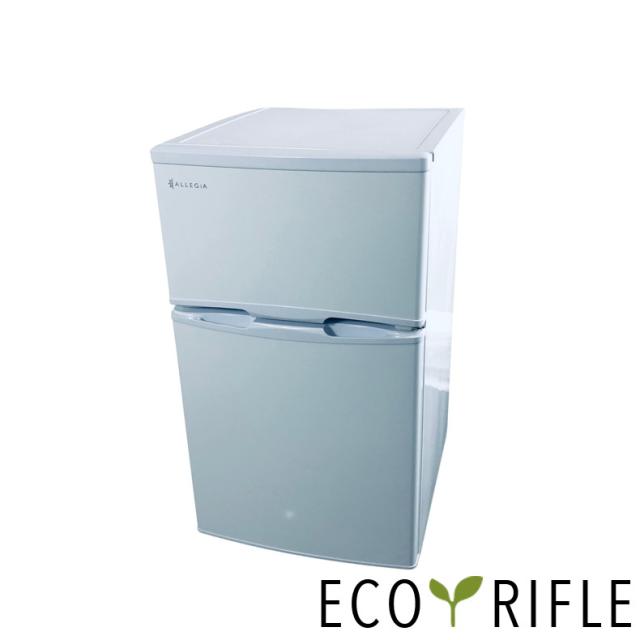 【中古】 【自社配送エリア内限定】 ALLEGiA 冷蔵庫 2020年製 2ドア 97L ホワイト 直冷式 右開き AR-BC97 一人暮らし 奥行60cm以下 送料無料 設置無料 地域限定 埼玉 東京 千葉 神奈川 RANK_B