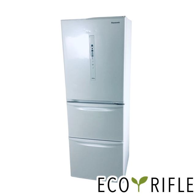 【中古】 【自社配送エリア内限定】 パナソニック Panasonic 冷蔵庫 2020年製 3ドア 335L ホワイト ファン式 右開き NR-C341C-W ファミリー 大型 奥行 65 以下 300L以上 送料無料 設置無料 地域限定 埼玉 東京 千葉 神奈川 RANK_B